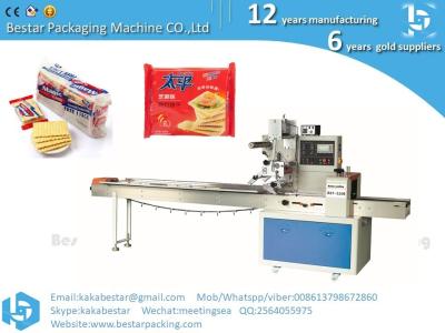 China Automatic Lemon Sandwich Soda Cookie Packing Machine 220V 50Hz for sale