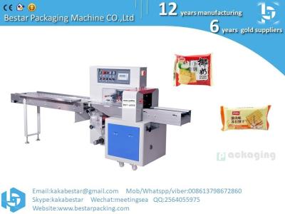 China Strawberry Sandwich Cookie Flow Packaging Machine 220V 50Hz Automatic Pillow Packing for sale