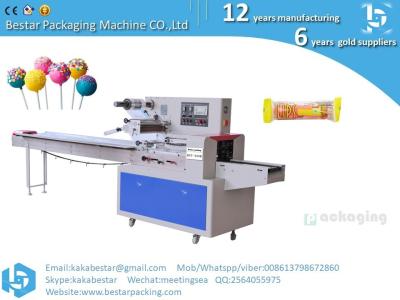 China Christmas candy, candy packaging machine, straight pillow automatic packaging machine for sale
