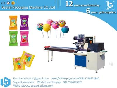China Rainbow candy, chocolate beans, candy, multi-functional horizontal packaging machine for sale