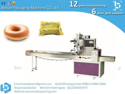 China Pillow Vacuum Packing Machine for Bread Doughnuts Snack Tea 500kg/h for sale