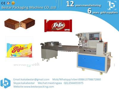 China High Efficiency Wafer Bread Biscuit Packaging Machine Automatic Flow Wrap 220V for sale