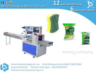 China Dishwashing and cleaning cloth, water sponge packing machine, pillow automatic packing machine for sale