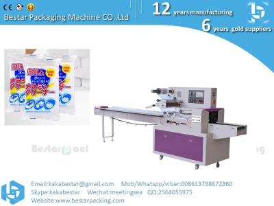 China Dishwashing cloth, water-absorbing sponge packing machine, high-speed automatic pillow packing machine for sale