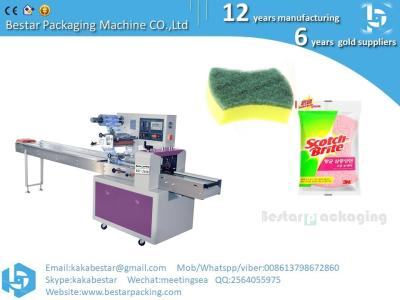 China Ex - factory price automatic, dishwasher cleaning cloth, sponge packing machine, stainless steel packing machine for sale