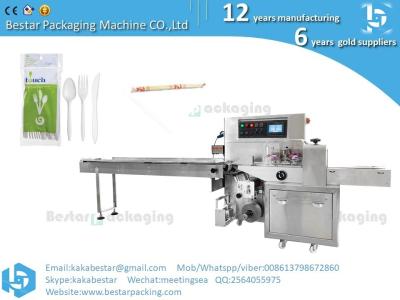 China Disposable Chopsticks Flow Packing Machine 200 Packs per Minute Automatic Packaging for sale