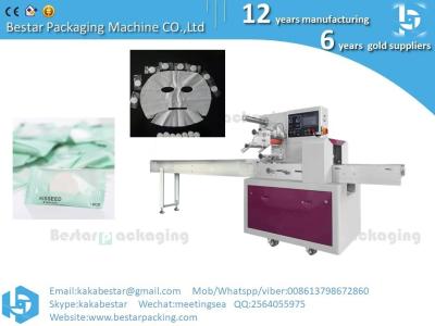 China Automatic Horizontal Compression Mask Face Towel Packing Machine 220V 50Hz for sale