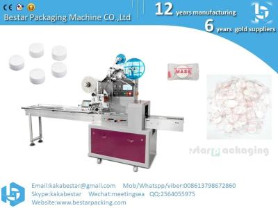 China Plastic BOPP Film Compression Mask Packing Machine 220V 50Hz Automatic Packaging for sale