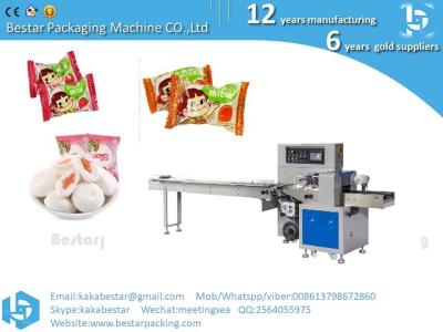 China Automatic High Speed Cotton Candy Packaging Machine 120 Bags Per Minute for sale