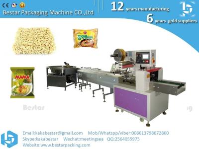 China Automatic Vietnamese Instant Noodles Horizontal Packing Machine 220V 50Hz for sale