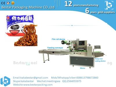 China Automatic Pillow Type Packing Machine for Bread Candy Noodle 220V 50Hz for sale