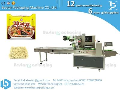 China Automatic Date Printing Instant Noodle Packing Machine 220V 50Hz for sale