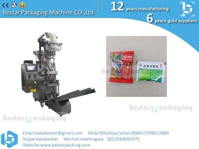China funiture parts packing machine, furniture spare parts packaging machine, hardware parts packing machine, screw packaging for sale