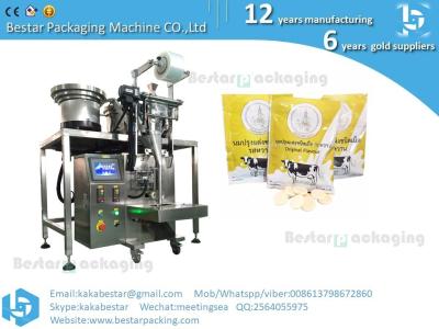 China Hardware Fitting Nuts Pouch Packing Machine 10-50g Weighting and Sealing for sale