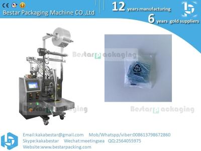 China Automatic Vibration Plate Screw Counting Packing Machine 220V 50Hz for sale