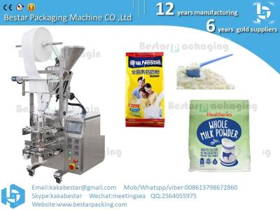 China Automatic feeding system White Powder Wall Tile Grout packaging machinery.Milk powder packing machine for sale