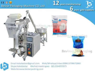 China Automatic packing machine for chilli powder, cumin powder, seasoning bag, coffee powder, milk powder and tea bag.Vertica for sale