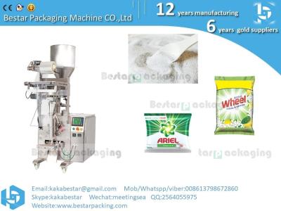 China Automatic Vertical Powder Packaging Machine 50-500g Washing Powder Packing for sale