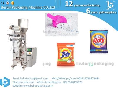 China Automatic washing powder packaging machine,stainless steel milk powder packaging machinery for sale