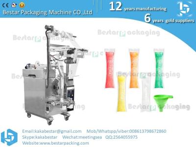 China Bestar new design liquid fruits syrup packaging machine,small scale juices and syrups pouch packaging for sale