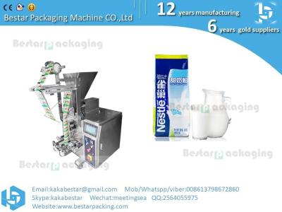 China Certified full automatic flour  Milk powder packaging machinery for sale