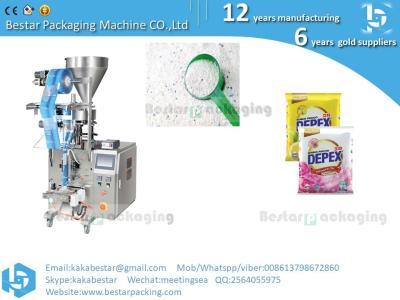 China Certified full automatic powder packaging machinery ,  Automatic washing powder packaging machine for sale
