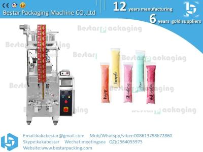 China High Speed Ice Lolly Packing Machine with Touch Screen and Date Printer for sale