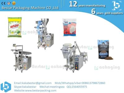 China Automatic VFFS Packaging Machine for Tile Grout Powder 1kg to 25kg Bags for sale