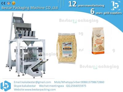 China Automatic Cereal Bar Packing Machine 220V 50Hz High Speed Flow Wrap Packaging for sale