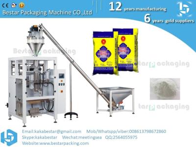 China Technical advanced tile grout powder Vertical Form Fill & Seal (VFFS) Machine for sale