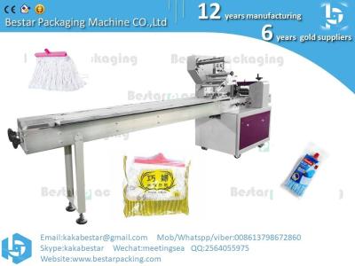 China Horizontal Flow Wrap Soap Bar Packaging Machine 120 Packs Per Minute Automatic Wrapping for sale