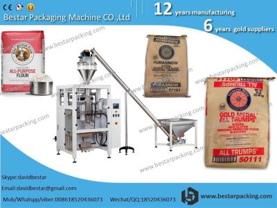 China Automatic VFFS Granule and Powder Packing Machine Electric Driven for Sachets 50-500g for sale
