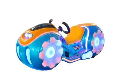 China Children electric kids ride on car motorcycle kids pedal motorcycle amusement motorbike for sale for sale