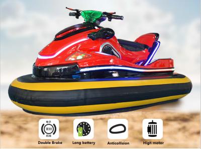 China Guangzhou supplier new design children electric battery operated bumper cars damaged cars for sale for sale