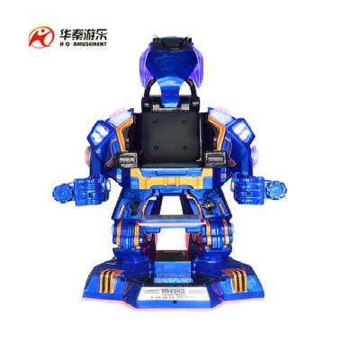 China Huaqin China manufacturer new amusement park / mall children games walking robot / electric rides on toy for sale