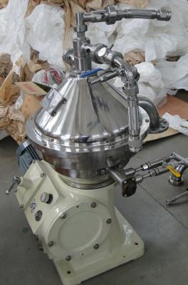 Quality Small capacity separator with high rotating speed, lower noise juice separator / for sale