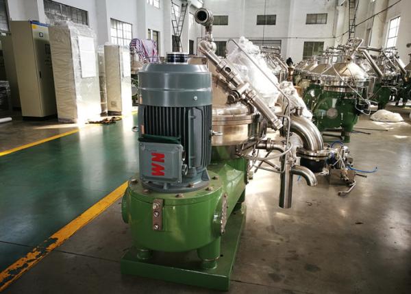 Quality Discharge Automatically Liquid Liquid Soild Separation Green Centrifugal Filter for sale