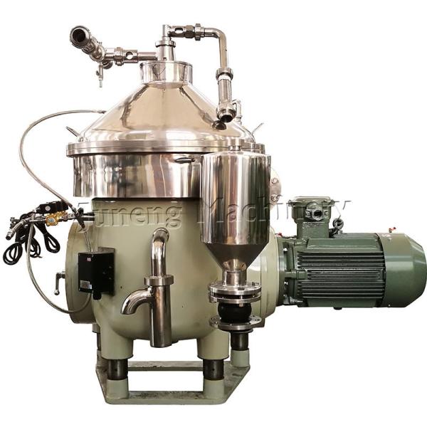 Quality Bowl Drum SS304 500 L / H Milk Cream Separator Machine With Faster Speed for sale