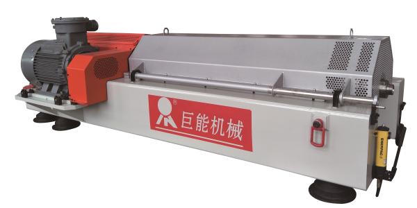 Quality Resource Utilization Horizontal Decanter Centrifuge SKF For Harmless Treatment for sale