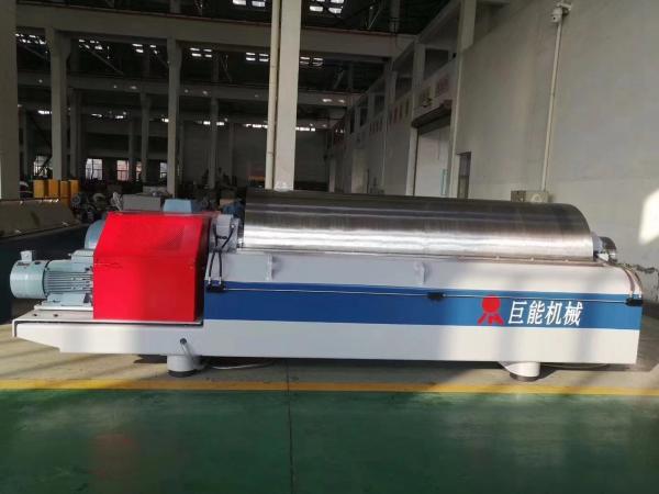 Quality Resource Utilization Horizontal Decanter Centrifuge SKF For Harmless Treatment for sale