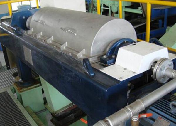 Quality Two Phase Horizontal Automatic Discharge Decanter Separator Stainless Steel for sale