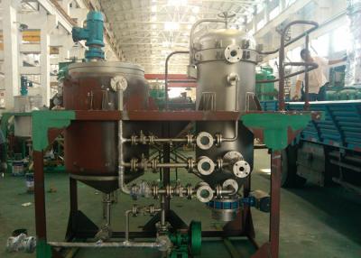 China NYB small size low capacity stainless steel leaf filter machine with tank for sale