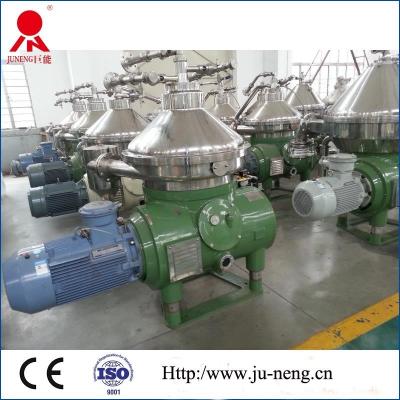 中国 遠心分離機 固体液体分離ディスク オイル分離機 高回転速度 販売のため