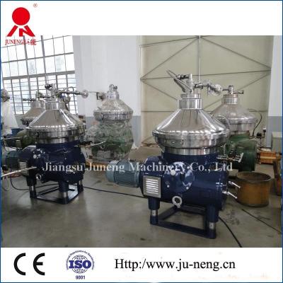 Cina Separatore di olio per centrifughe a disco, separatore automatico per farina di pesce in vendita