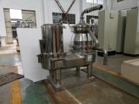 China Stainless Steel Disc Oil Separator With PLC Control System Solid To Liquid for sale