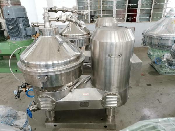 Quality High Speed Disc Oil Separator For For Vegetable Oil Refining Operating Stability for sale