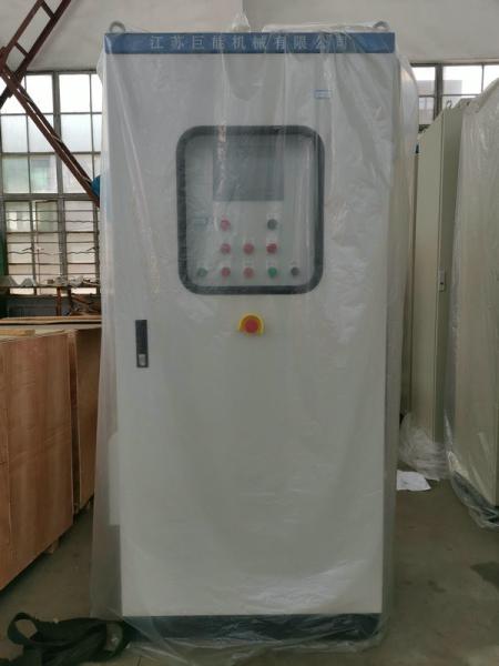 Quality High Speed Disc Oil Separator For For Vegetable Oil Refining Operating Stability for sale
