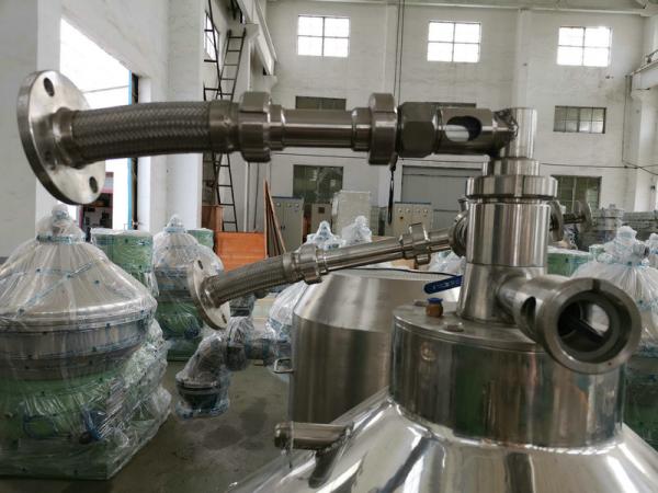 Quality Fruits And Vegetables Disc Oil Separator Continuous Working 220V/380V for sale