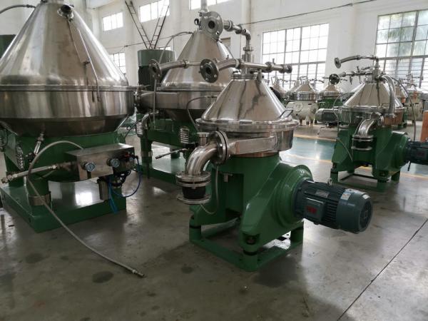 Quality Customized Liquid Liquid Centrifugal Separator , Lube Oil Separator for sale