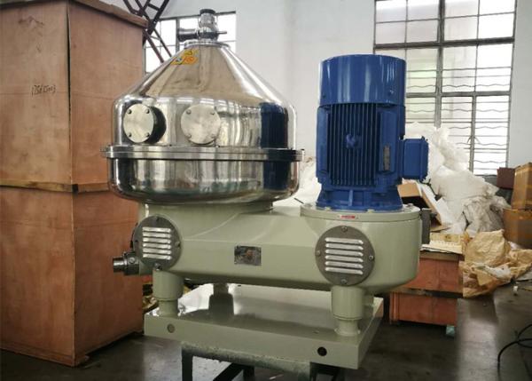 Quality DPFX Series Continuous Discharge Nozzle Separator High Speed Precision for sale
